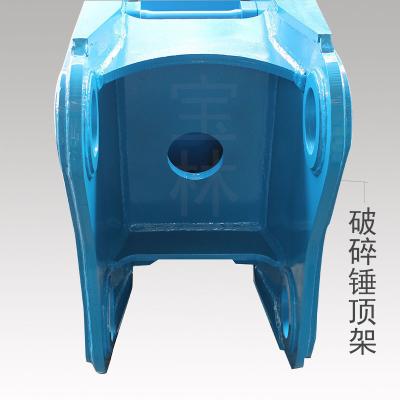 China Steigern Sie die Produktivität bei Bauarbeiten mit einem RMB68-Hydraulik-Hammer zu verkaufen