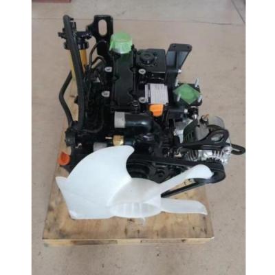 China Yanmar 3TNE68 3TNM68 3TNM72 3TNV70 3TNV74 3TNV76 3TNV80 4TNV106 4TNV88 Te koop