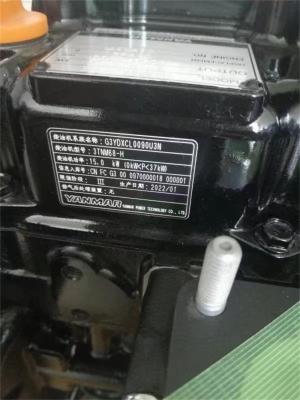 China Yanmar 3TNE68 3TNM68 3TNM72 3TNV70 3TNV74 3TNV76 3TNV80 4TNV106 4TNV88 Te koop