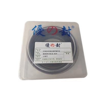 China Kato Graafmachine Onderdelen 329-11690000 HD700-7 Boom Cylinder Repair Kit Te koop