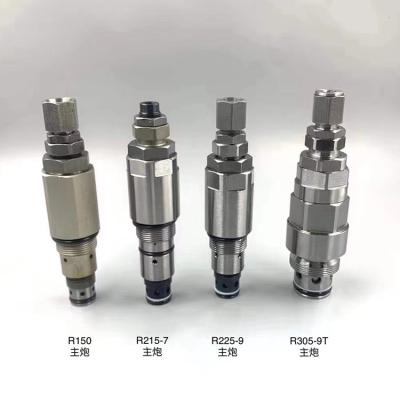 Китай Части экскаватора Doosan DH220-5 Главный рельефный клапан SO-D-07.HEIC для устойчивой работы продается