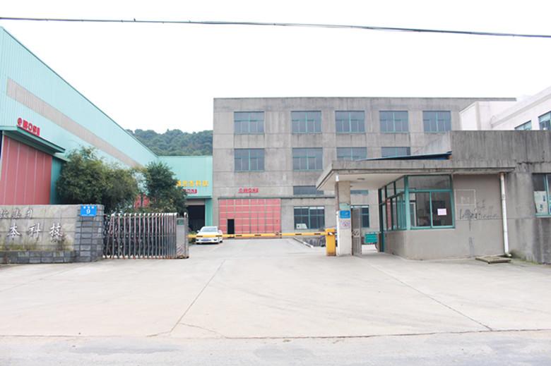 Fornitore cinese verificato - Jiangyin Bosj Science & Technology Co., Ltd.