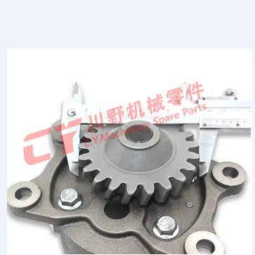 Cina Escavatore standard Oil Pump 6D125 6151-51-1005 di colore in vendita