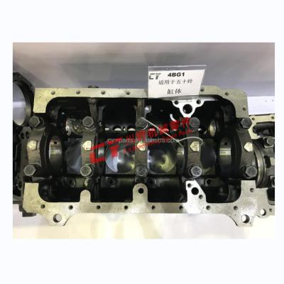 Cina 8971303284 blocchi cilindri di 8 - 97123954 - 2 motori 4BG1 per EX120 - 5 in vendita