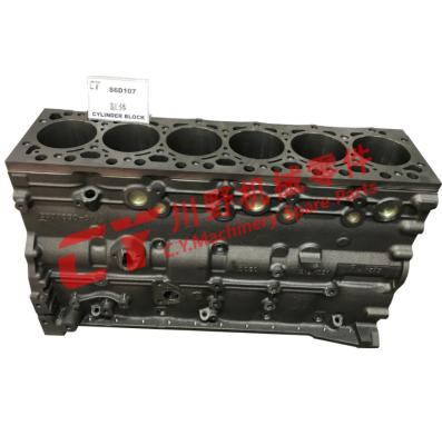 中国 PC200-8 6754-21-1310 4991099の掘削機エンジン ブロック6D107 QSB6.7 販売のため
