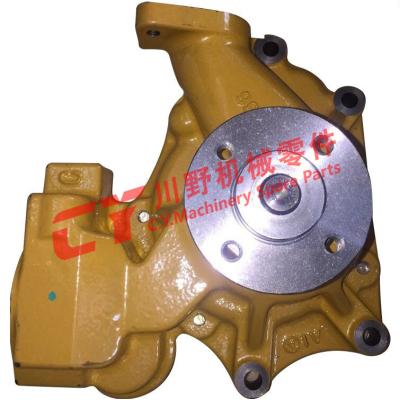 Cina escavatore Water Pump di 4D95 PC60 6204611104 6205611203 6205611202 6204611100 in vendita