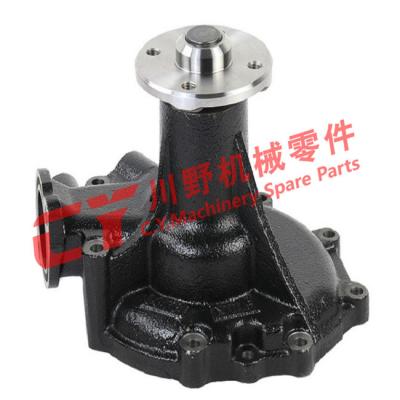 Cina Escavatore Water Pump VH16100E0373 16100-E0373 di J05E SK200-8 in vendita