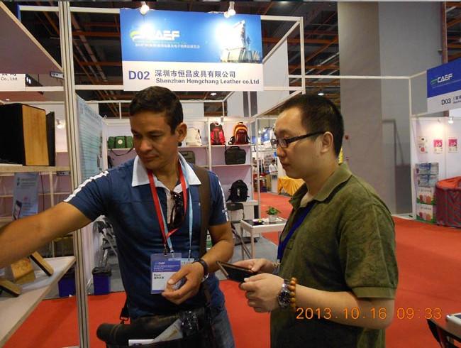 Fornitore cinese verificato - Shenzhen Hengchang Leather  Co., Ltd.