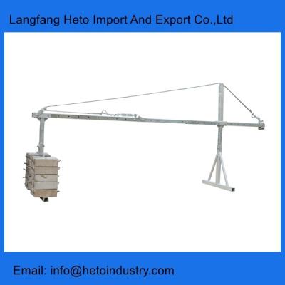 China Building maintenance steel ZLP series temporary suspended platform in China for sale