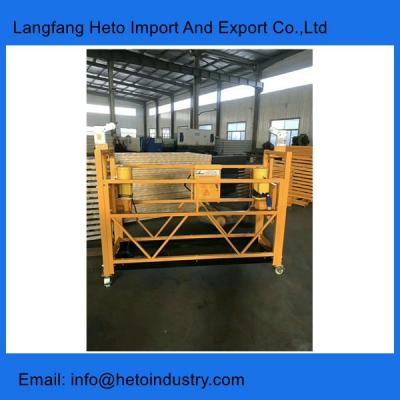 China Building maintenance painting steel ZLP series temporary suspended platform in China for sale