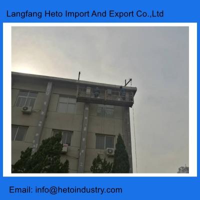 China Galvanized steel ZLP630 6 meters 630kg building maintenance parapet clamp suspended platform for sale