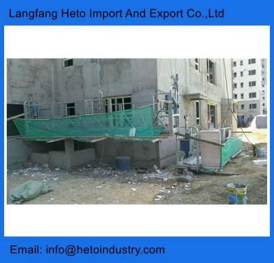 China ZLP630 Electric Suspended Wire Rope Working Platform for building cleaning for sale
