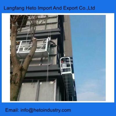 China Bahrain steel ZLP630 suspended working platform window glass cleaning equipment for sale