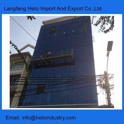 China Philippines good price galvanized steel building maitenance unit ZLP800 temporary gondola for sale