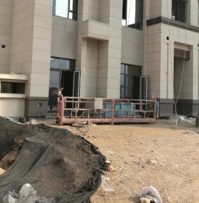 China ZLP630 aluminium temporary suspended platform system for building maintenance for sale