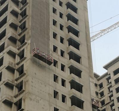 China ZLP630 aluminium modular suspended platform system for building maintenance for sale