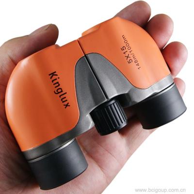 China Telescope Pocket 5x15mm Porro Prism mini Binoculars Fully Multi for sale