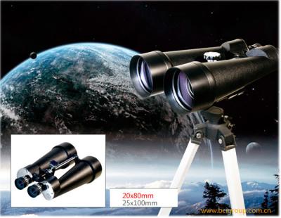 China giant binoculars series 20x80mm 25x100mm big astronomical waterproof binoculars for sale