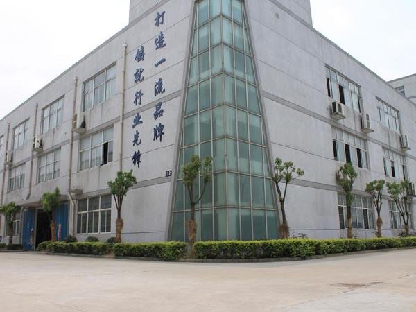 Fornitore cinese verificato - Changzhou Sherry Motors Co., Ltd.