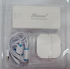 China Portable Mobile Charger Set (Style1) for sale