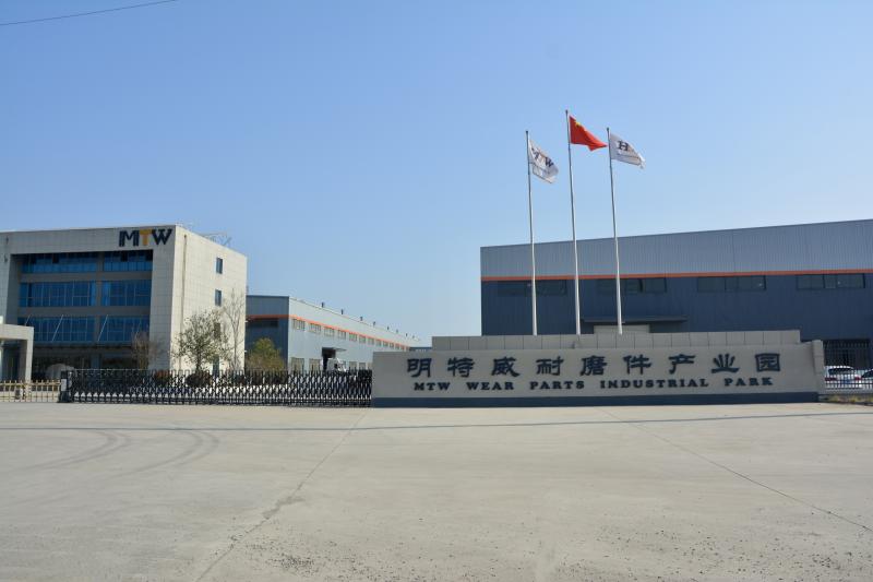 Proveedor verificado de China - MTW WEAR PARTS (SUZHOU) CO.,LTD