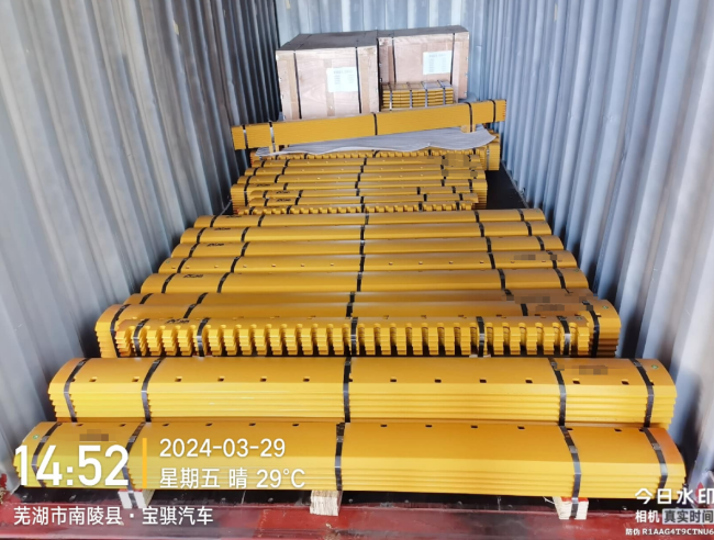 Motor Grader Blade 4T8317 0