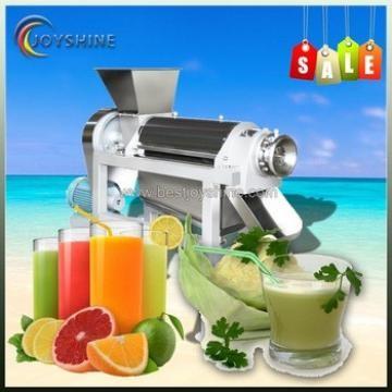 China 1500kg/h EU standard industrial orange juicer for sale