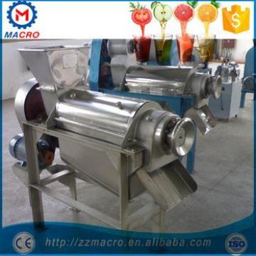 China Commercial Orange Juicer Machine,Commercial Cold Press Juicer for sale