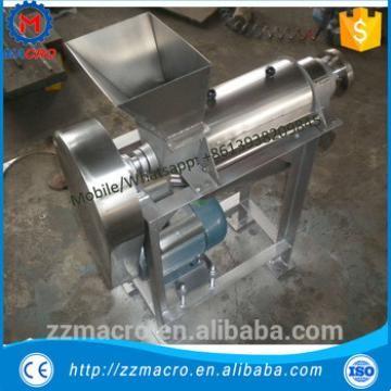 China safety certificated screw grape juicer/grape juice press machine for sale