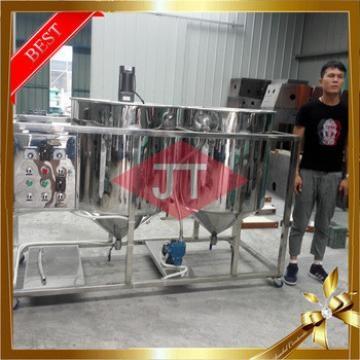 China High efficient palm/soybean/cooking/sunflower/animal oil refinery machine recycle system for sale