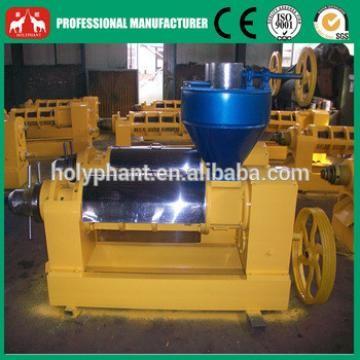 China manufacture palm fiber oil processing machine palm fruit cotton seed for sale