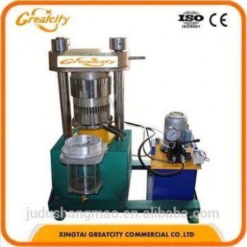 China Palm oil making machine oil press machine labor power oil presser 	palm oil refinery for sale