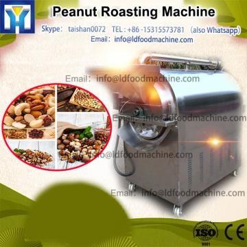 China Roasted Cocoa Bean Skin Peeling Machine our services show photos for sale