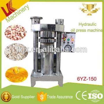 China lianke 6YZ-150 hydraulic peanut oil press machine kernel corn mini oil press avocado oil for sale