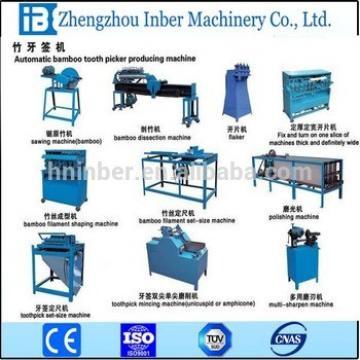 China 2017 hot sale cheap Bamboo/WoodenToothpick Production Line bamboo filament pouch packaging machine for sale