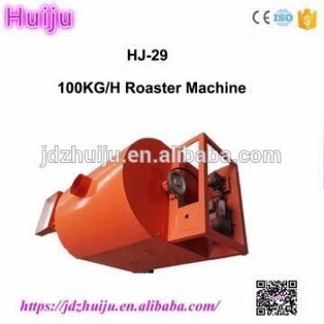 China Best Price CE Approval Roasting Peanut Roaster Machine HJ-29 cashew roasting machine for sale