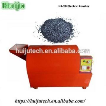 China long service life hj-28 hazelnuts roasting machine mobile sand blasting machine for sale
