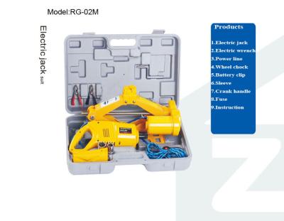 China silver /yellow color 100w 12V electric car jack with electric impact wrench for sale