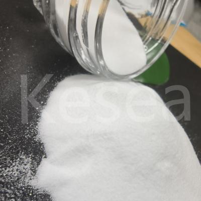 中国 569 61 9 高性能水分減量剤 コンクリート添加物 販売のため