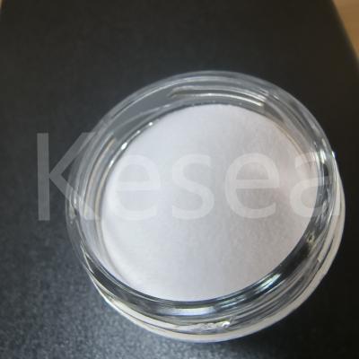 中国 569 61 9 高性能水分減量剤 コンクリート添加物 販売のため
