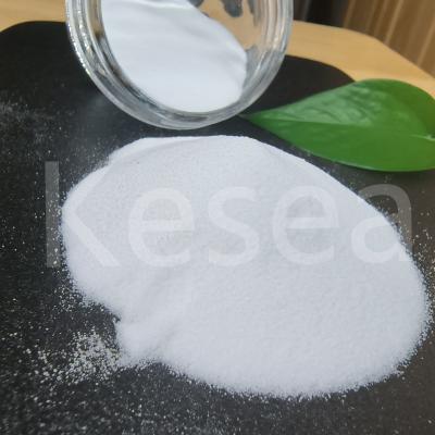 中国 汚染のないコンクリート水降低器 CAS番号 569-61-9 販売のため