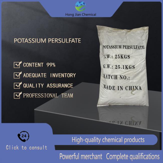 Potassium Persulfate product photo