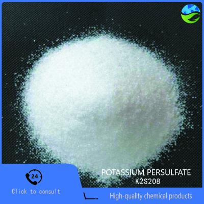 Cina Persolfato di potassio K2S2O8 altamente reattivo con metalli pesanti ≤ 5 ppm e ossidante di classe UN1492 5.1 per uso industriale in vendita