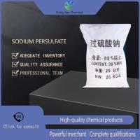 China Sodium Persulfate Reagent | PCB Etchant & Polymerization for sale