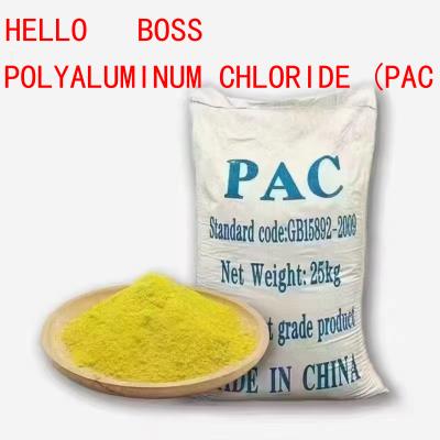 중국 25kg/Bag 식수 폐수 응집제용 폴리알루미늄 클로라이드 PAC 판매용
