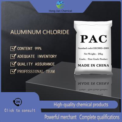 China Cloruro de Polialuminio PAC con 10%-12% y 28%-32% de Contenido de Óxido de Aluminio para una Reducción de Dosis del 30%-50% en el Tratamiento del Agua en venta