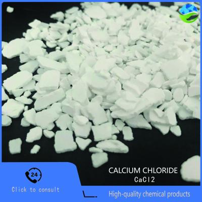 China Industrial Grade Calcium Chloride CaCl2 with Melting Point 772 ℃ Boiling Point 1600 ℃ for Effective Deicing for sale
