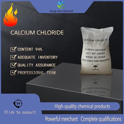 China High Purity 94% Calcium Chloride Desiccant for Deicing Road Stabilization and Food Additive E509 for sale