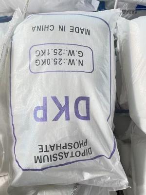 중국 식품 등급 인산이수소칼륨 (일인산칼륨) - 높은 수용성, 완충 능력 및 높은 영양 함량 판매용