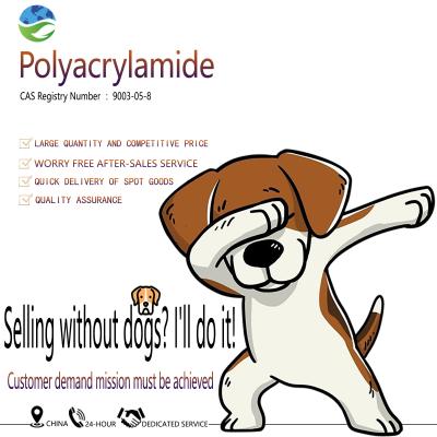 중국 폴리아크릴아마이드 PAM 수처리제 음이온 양이온 비이온 판매용